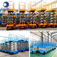 China Electric Construction Scissor Lift  Self Propelled Scissor Work Platform for sale