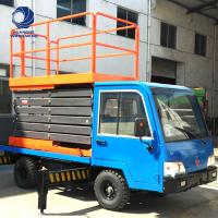 China CE Approved Hydraulic Lifting Platform 2300kg Accept OEM for sale