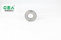 China 20mm Drawn Cup Loose Needle Roller Bearings Split Cage HK2016 HK2020 for sale