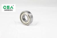 China Heavy Duty Cylindrical Bearing Deep Groove Ball Precision For Agricultural Machinery for sale