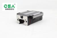 China High Load Capacity Steel Guide Bearing System For B2B for sale