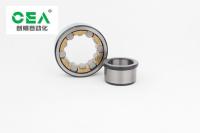 China Cylindrical Sealed Needle Roller Bearings P0 P1 for sale