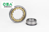China One Way Needle Roller Clutch Bearing HF081412 Side Knurling for sale