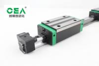 China High Load Capacity Corrosion Resistant Guide Bearing System for Industrial for sale
