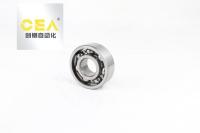 China Mechanical Zero Class Deep Groove Ball Bearings 6024 6205 6206 6207 6208 6209 6010 for sale