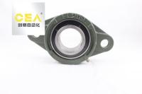 China 6900 Carbon Steel 6900zz Deep Groove Miniature Oil Ball Bearing Steel Motor Models for sale