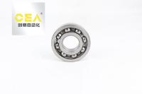 China Double Row Aligning Deep Groove Ball Bearing Corrosion Resistance P0 Precision Class for sale