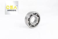 China Double Row Aligning Deep Groove Ball Bearing Corrosion Resistance P0 Precision Class for sale
