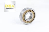 China Double Row Aligning Deep Groove Ball Bearing Corrosion Resistance P0 Precision Class for sale