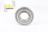 China 17x40x12mm Single Row Deep Groove Ball Bearing 6203zz for sale
