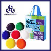 China Anti Cracking Water Based Fabric Ink Water Based Flexo Ink Low Odor Strong Adhesion for sale