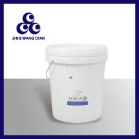 China High Stability UV Flexo Varnish Flexographic UV Coating Varnish Superior Protection for sale