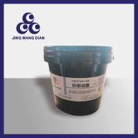 China Premium Ink Tack Reducer For Adjusting Ink Tack To Prevent Picking Of Paper Fibers And Dust for sale