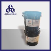 China Premium Ink Tack Reducer For Adjusting Ink Tack To Prevent Picking Of Paper Fibers And Dust for sale