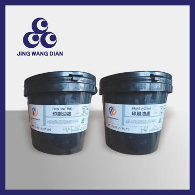 China Premium Ink Tack Reducer For Adjusting Ink Tack To Prevent Picking Of Paper Fibers And Dust for sale