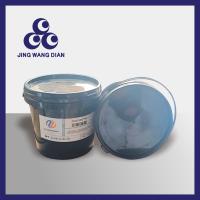 China Premium Ink Tack Reducer For Adjusting Ink Tack To Prevent Picking Of Paper Fibers And Dust for sale
