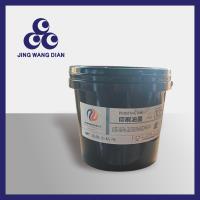 China Premium Ink Tack Reducer For Adjusting Ink Tack To Prevent Picking Of Paper Fibers And Dust for sale