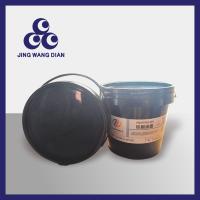 China Premium Ink Tack Reducer For Adjusting Ink Tack To Prevent Picking Of Paper Fibers And Dust for sale