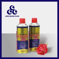 China Rapid Acting Rust Remover Chemical For Removing Oxides From Metal Component Surfaces for sale