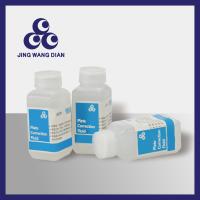 China Removes Spots And Debris Plate Correction Fluid Efficent Fast Acting for sale