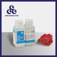 China Removes Spots And Debris Plate Correction Fluid Efficent Fast Acting for sale