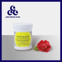 China Roller Cleaning Lubricating Paste Milky White Non Flammable Non Toxic for sale