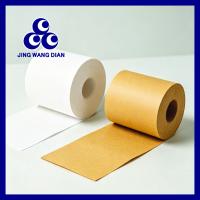 China Cup Base Paper (White & Natural) : Food-grade base paper for paper cups, bowls and food containers. for sale