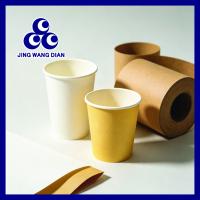 China Cup Base Paper (White & Natural) : Food-grade base paper for paper cups, bowls and food containers. for sale
