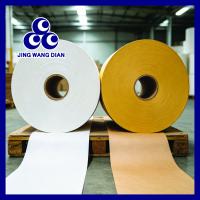 China Cup Base Paper (White & Natural) : Food-grade base paper for paper cups, bowls and food containers. for sale