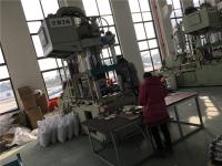 China Sport Products Supplier Qualification Audit Factory Verification Third Party ISO Audit for sale