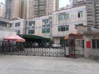 China Electric Bike Supplier Audit Services Third Party Inspection factory visit for sale