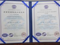 China Gifts Supplier Audit / Third Party ISO Audit With English Report Language for sale