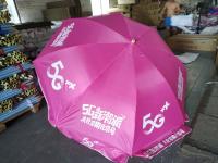 China 3rd Party Umbrella Textile Inspection Services Open And Close Stand Test for sale