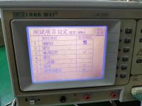 China Guitar Cable Check Quality Inspection Services 168 US Dollars ANSI Standard for sale