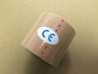 China Boob Tape Product Quality Inspection Services , AQL Final Random Inspection for sale