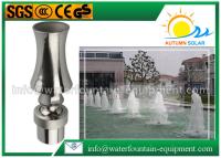 China DN20 Universal Ice Tower Water Fountain Heads Pond Use With Changed Pattern 245g for sale