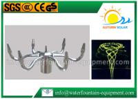 China Scattered Rotating Fountain Nozzle , R50 Flower Shape Water Fountain Heads for sale