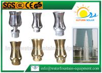 China Stainless Steel Display Cascade Fountain Nozzle Eco - Friendly Wind Resistance for sale