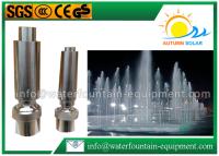 China Stainless Steel  Water Fountain Nozzles Adjustable Aerated With Negative Pressure for sale