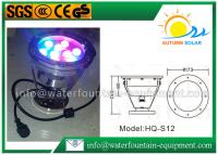 China Scaffolding LED Underwater Fountain Lights Stainless Steel IP68 Multi - Color 15W for sale