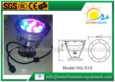 China Scaffolding LED Underwater Fountain Lights Stainless Steel IP68 Multi - Color 15W for sale