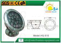 China Outdoor 15W Underwater Fountain Lights Round For Garden Pond High Impact for sale