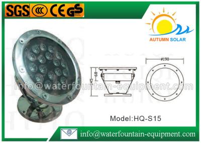 China Outdoor 15W Underwater Fountain Lights Round For Garden Pond High Impact for sale