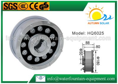 China Cast Aluminum LED Fountain Lamp Central Hole 9W With Silicone Sealed Gasket for sale