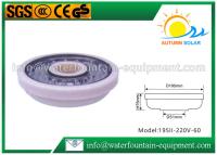 China 195mm RGB Central Hole Small Fountain Lights 9W Chrome Plating Waterproof IP68 for sale