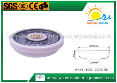 China 195mm RGB Central Hole Small Fountain Lights 9W Chrome Plating Waterproof IP68 for sale