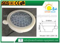 China ABS Material LED Underwater Fountain Lights Pure White 5w 130mm Diameter for sale