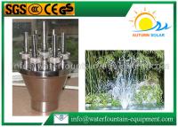 China Universal Big Water Fountain Nozzles Central Upright Adjustable 4m Coverage Diameter for sale