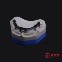 China 3D Printing Titanium Bridge Malone Glazed for Dental Implant Case for sale