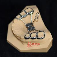 China Customized Dental Orthodontic Appliances Arch Expansion Expander Device for sale
